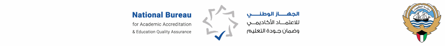 National Bureau for Academic Accreditation and Education Quality ...